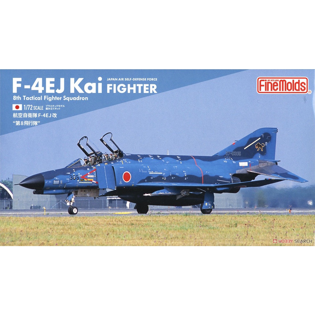 ≡MOCHO≡ 現貨 Finemolds 1/72 FP40 航空自衛隊 F-4EJ改 “第八飛行隊” 組裝模型 | 蝦皮購物