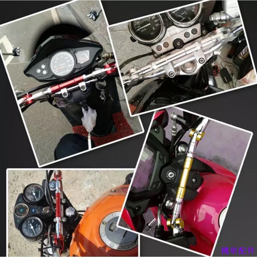 Smax手把橫桿的價格推薦 - 2022年8月| 比價比個夠BigGo