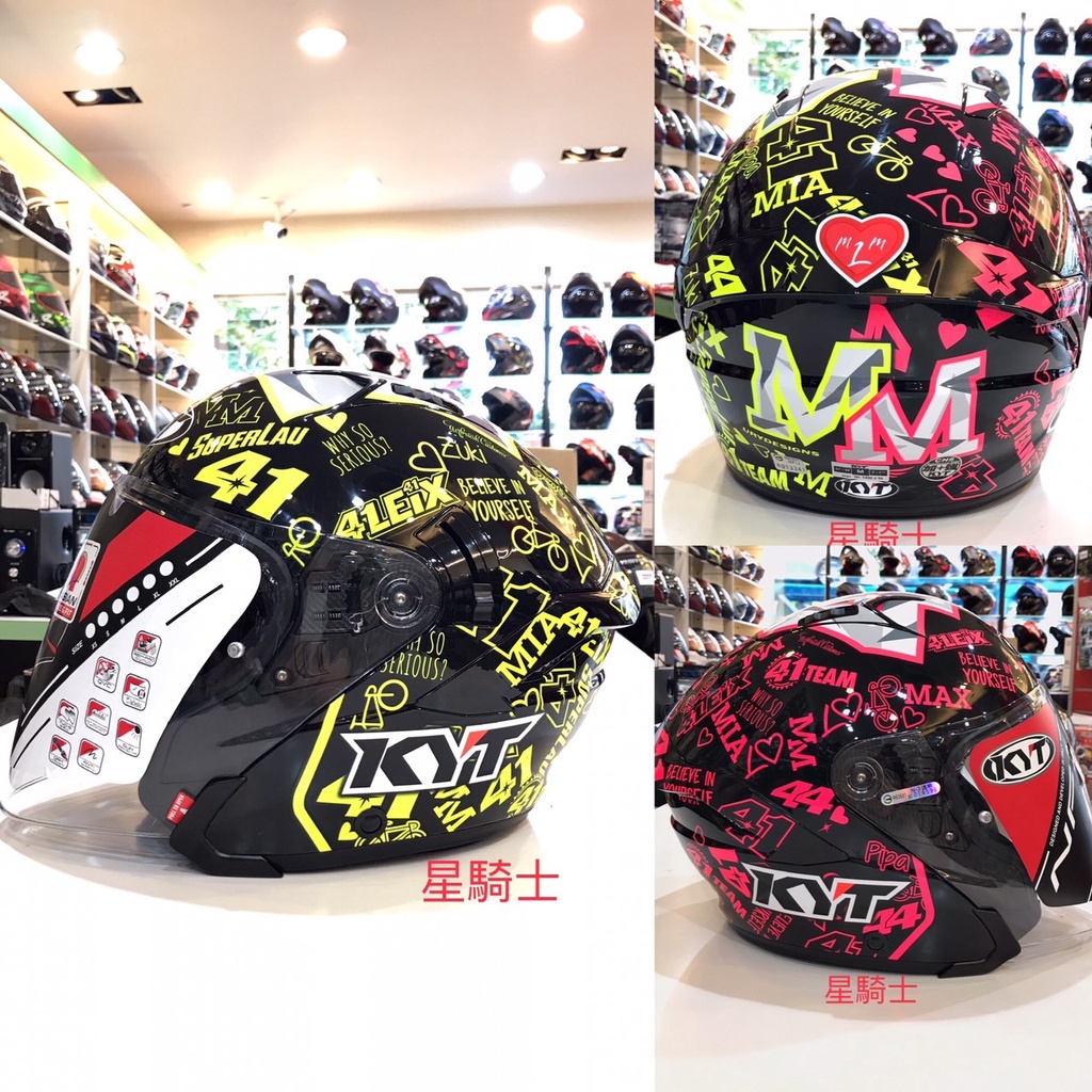 【星騎士】中清店 KYT NFJ #41 黃粉 #41 消光灰選手彩繪 半罩式安全帽 | 蝦皮購物