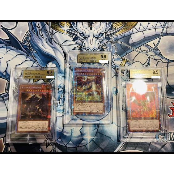 PAC1-JP002的價格推薦 - 2023年4月| 比價比個夠BigGo