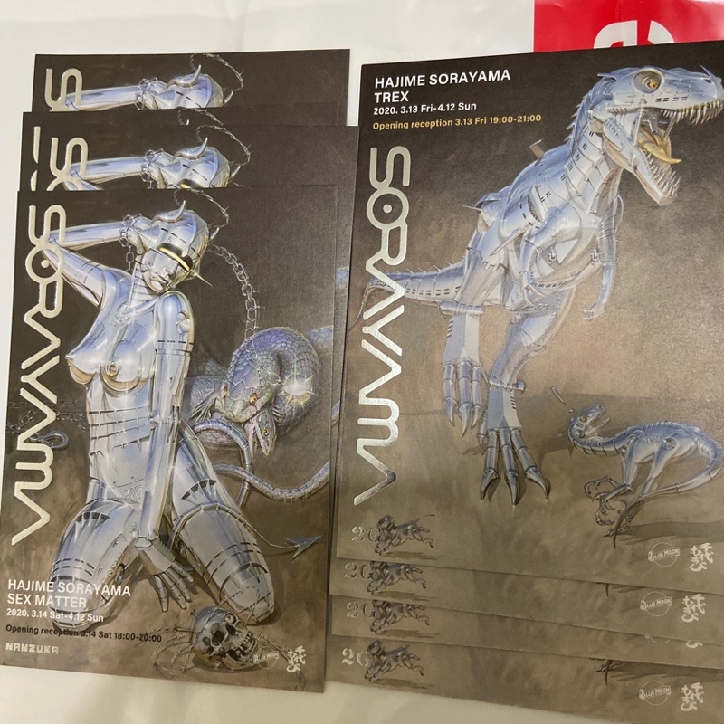 空山基 Trex 霸王龍 2G 展覽 紀念卡 重磅數 厚紙 雙面印刷 尺寸 A5 現貨 日本帶回 | 蝦皮購物