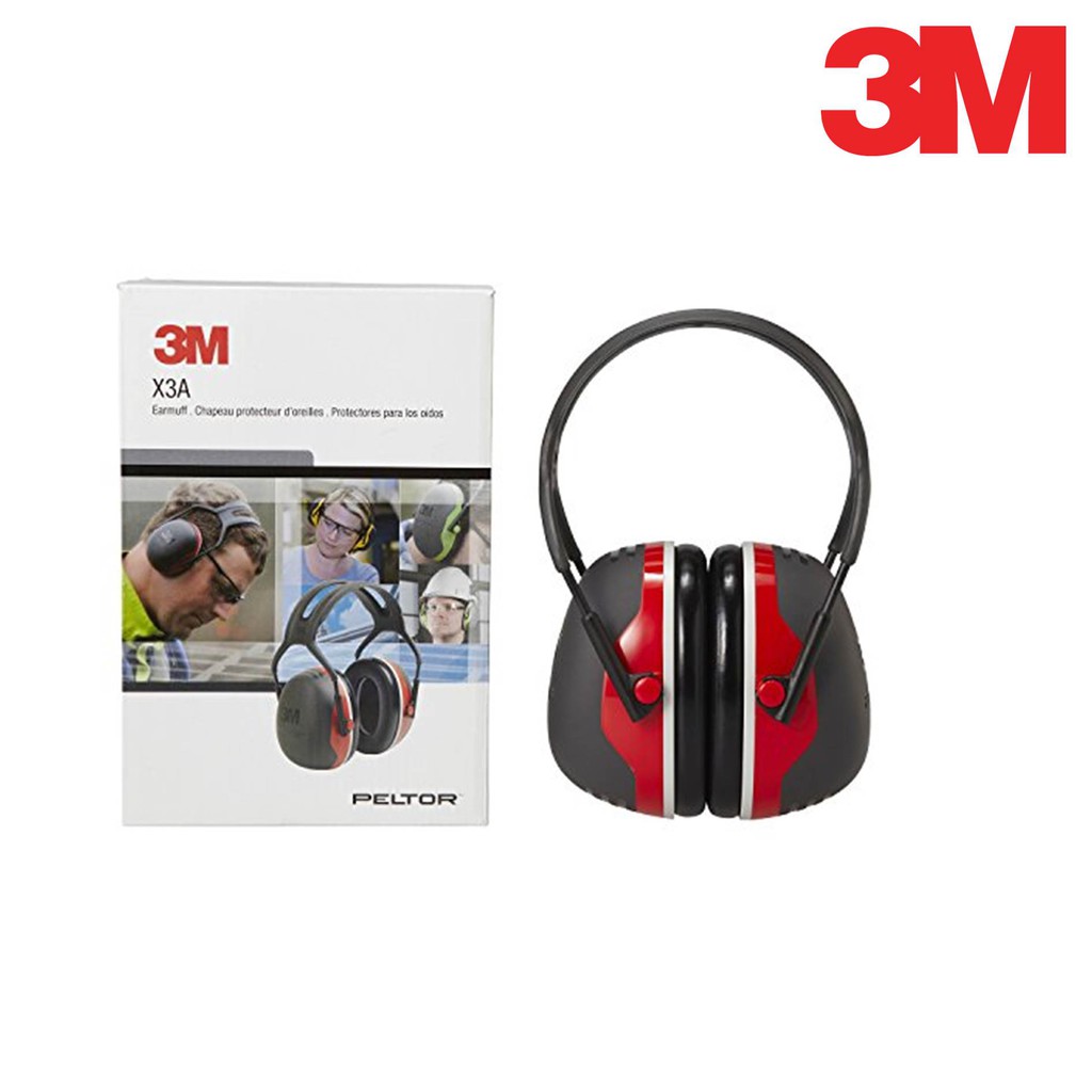 3M PELTOR X系列 進階降噪頭帶式耳罩 X3A 【傑群工業補給站】 | 蝦皮購物