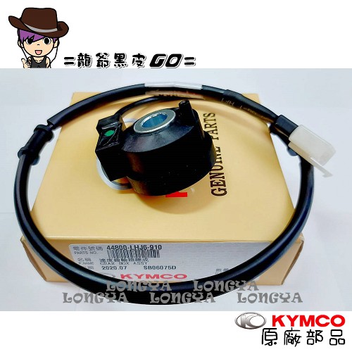 Vjr碼表的價格推薦 - 2020年12月| 比價比個夠BigGo