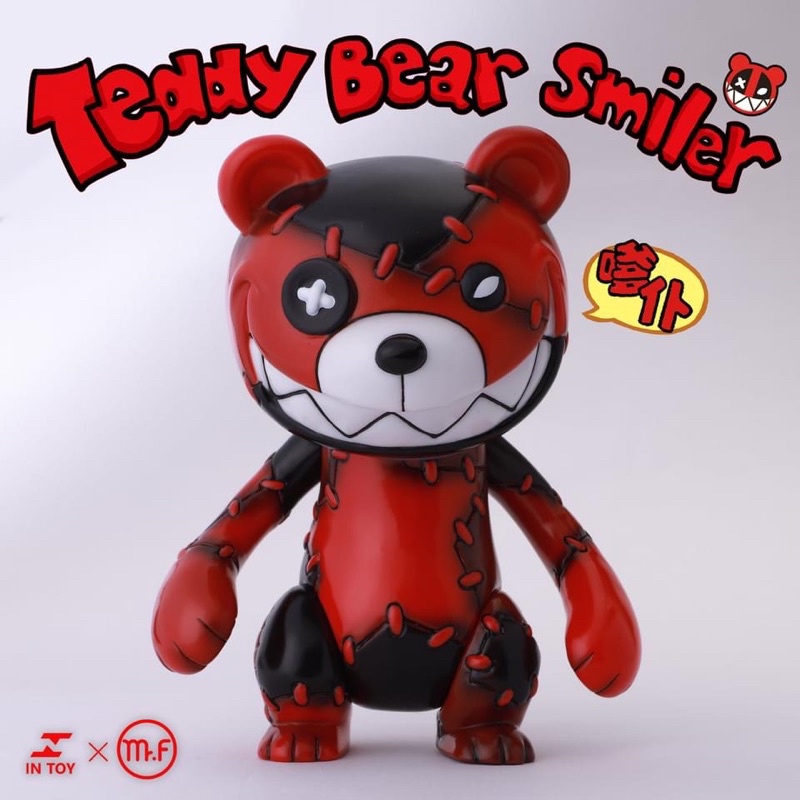 Teddy bear smiler 神秘熊 2021展覽限定 INTOY x Mr.F 《死侍 泰迪熊 漫威 限量》 | 蝦皮購物