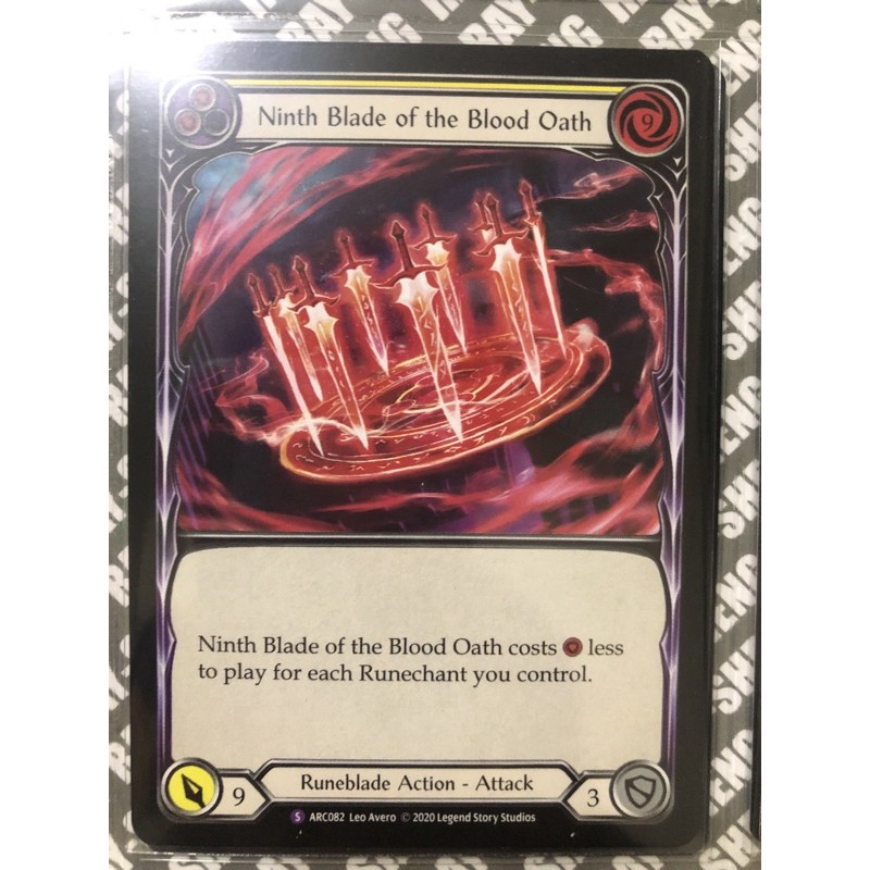 flesh and blood fab tcg的價格推薦 - 2025年8月 | 比價比個夠BigGo