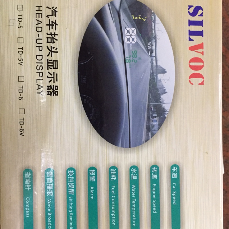 SILVOC HUD 抬頭顯示器 TD-5 OBD2 | 蝦皮購物