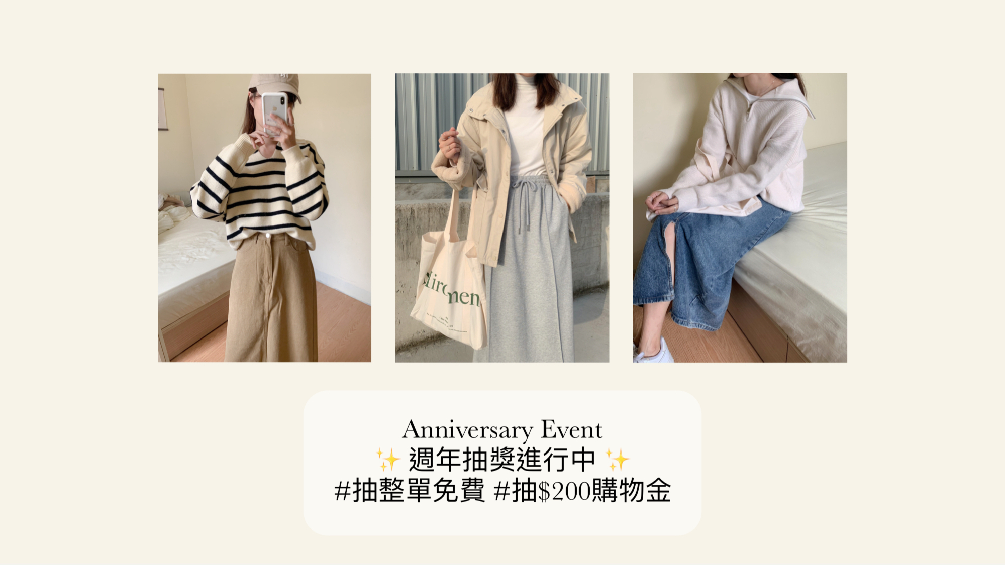 ilil.official, 線上商店 | 蝦皮購物