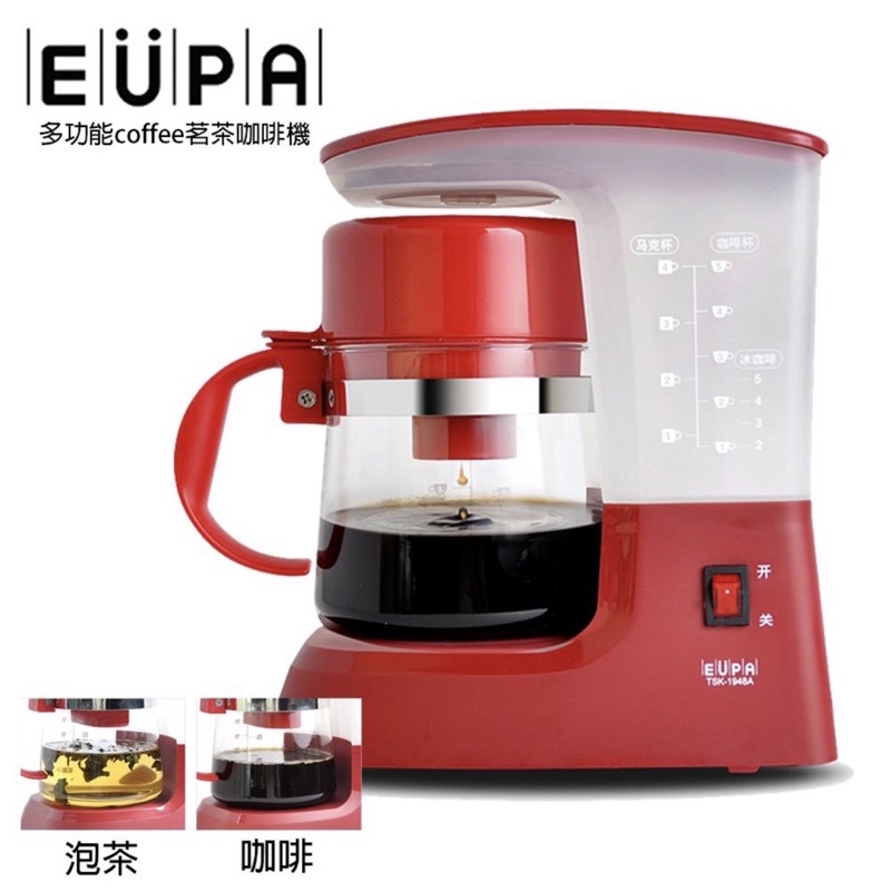 【EUPA優柏】多功能茗茶咖啡機TSK-1948A的價格推薦 - 2025年10月 | 比價比個夠BigGo