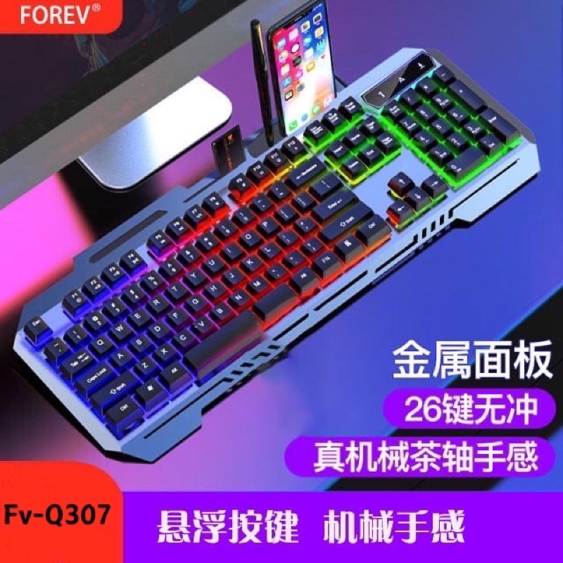 FV-Q307的價格推薦 - 2025年5月 | 比價比個夠BigGo