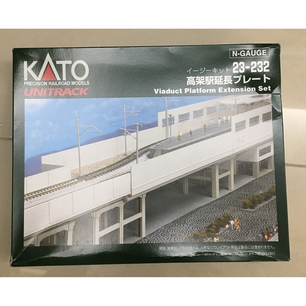 非売品 KATO Nゲージ 高架駅延長プレート 23-232 鉄道模型用品 kids-nurie.com