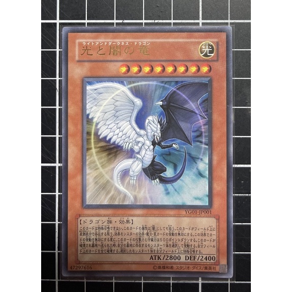 yg01-jp001的價格推薦 - 2025年10月 | 比價比個夠BigGo