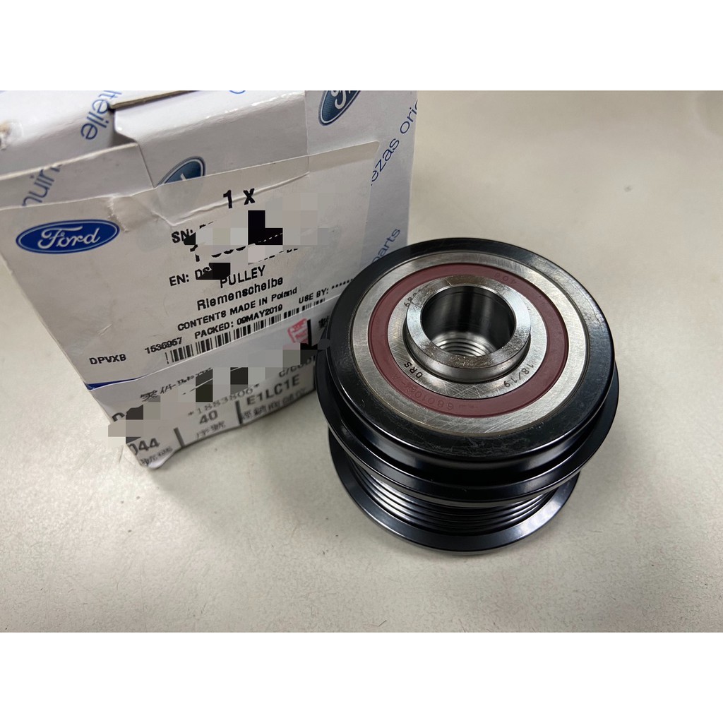 KUGA發電機單向軸承的價格推薦 - 2023年9月| 比價比個夠BigGo