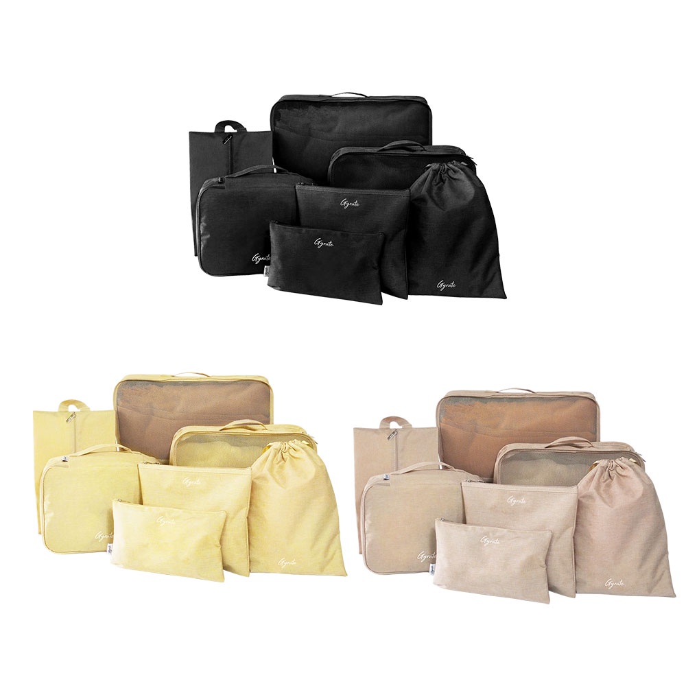 Gyrate旅行收納的價格推薦 - 2023年5月| 比價比個夠BigGo