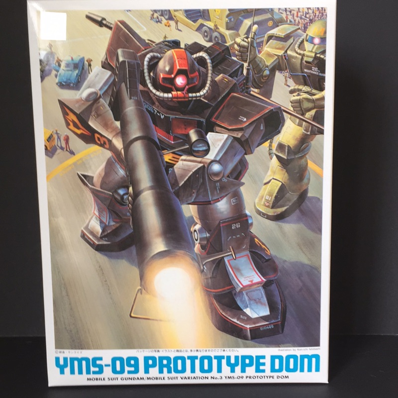 【模物獵人】經典老模 1/144 MSV 3 YMS-09 PROTOTYPE DOM 德姆原型機 | 蝦皮購物