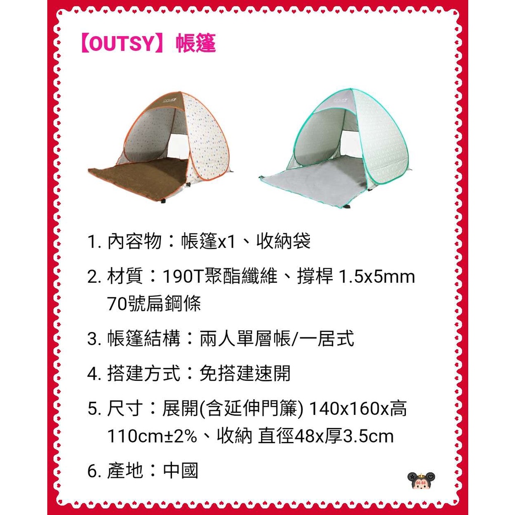 Yisidan的價格推薦 - 2024年7月| 比價比個夠BigGo