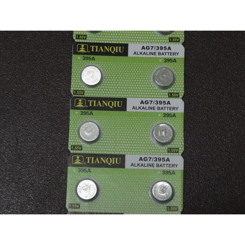 LR927電池的價格推薦 - 2022年8月| 比價比個夠BigGo