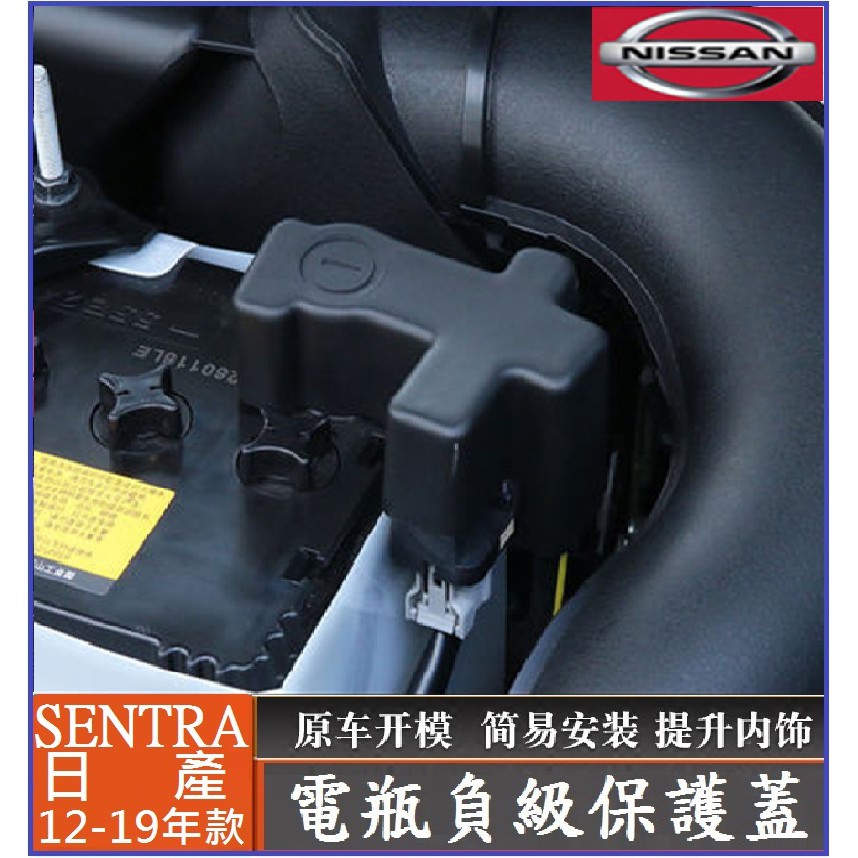 電池負極保護蓋的價格推薦 - 2021年2月| 比價比個夠BigGo