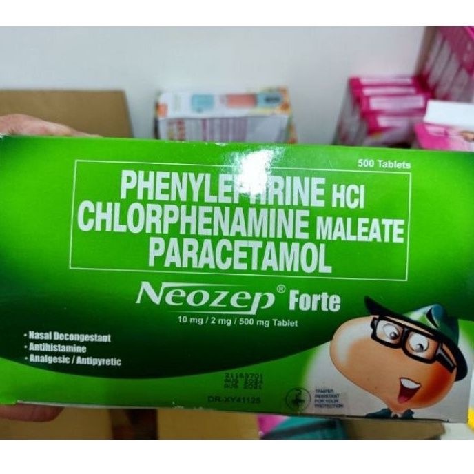 Neozep的價格推薦 - 2023年6月| 比價比個夠BigGo