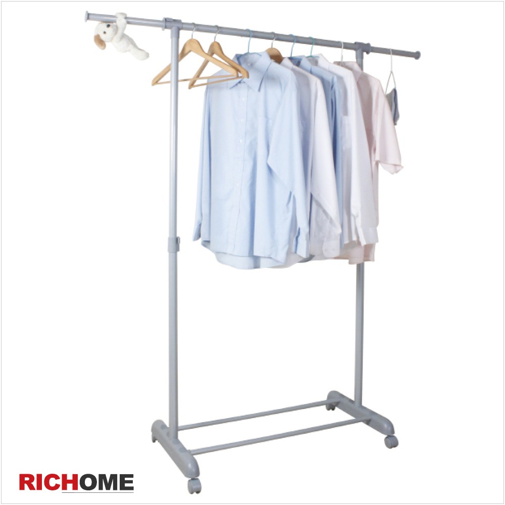 richome單桿伸縮衣架的價格推薦 - 2025年3月 | 比價比個夠BigGo