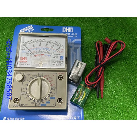 Dha電表的價格推薦 - 2022年8月| 比價比個夠BigGo