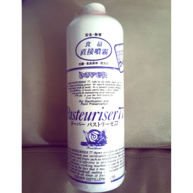 pasteuriser 77 1000ml的價格推薦 - 2026年1月 | 比價比個夠BigGo