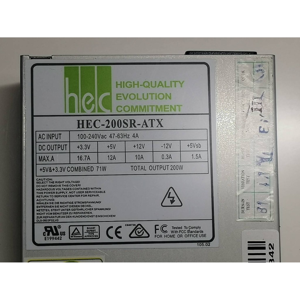 HEC-200SR的價格推薦 - 2022年12月| 比價比個夠BigGo