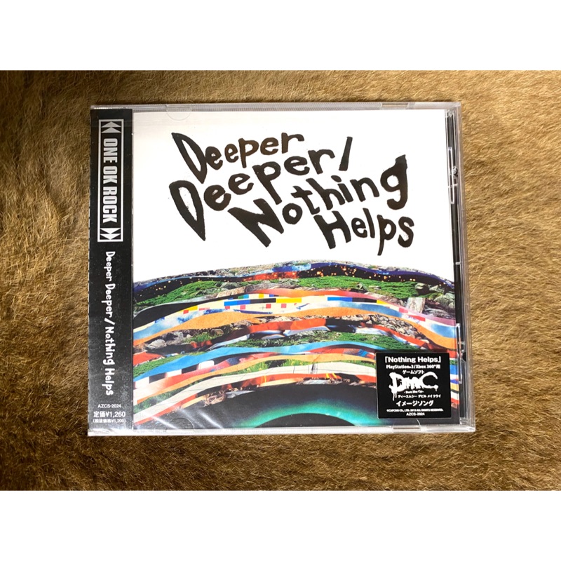 ONE OK ROCK 全新未拆日版單曲Deeper Deeper/ Nothing Helps | 蝦皮購物
