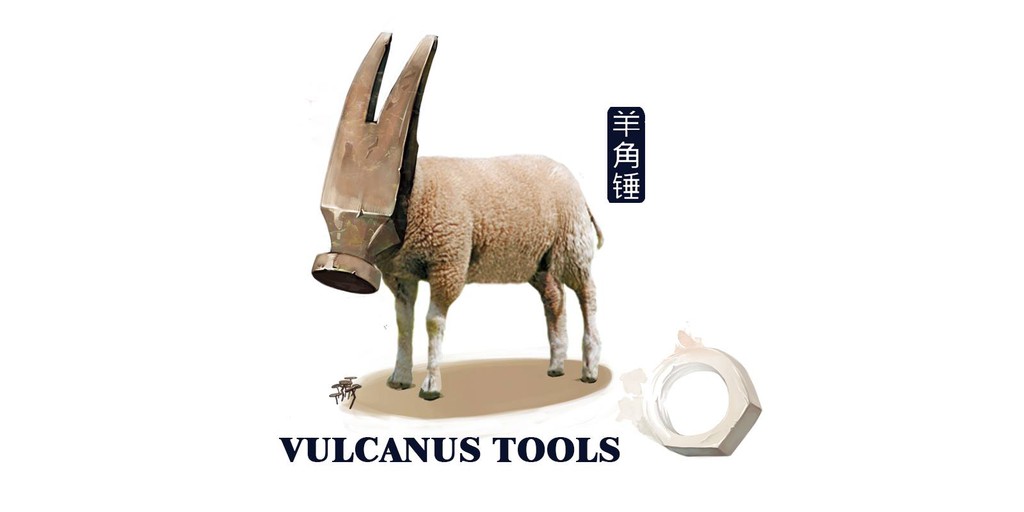Vulcanus tools, 線上商店 | 蝦皮購物
