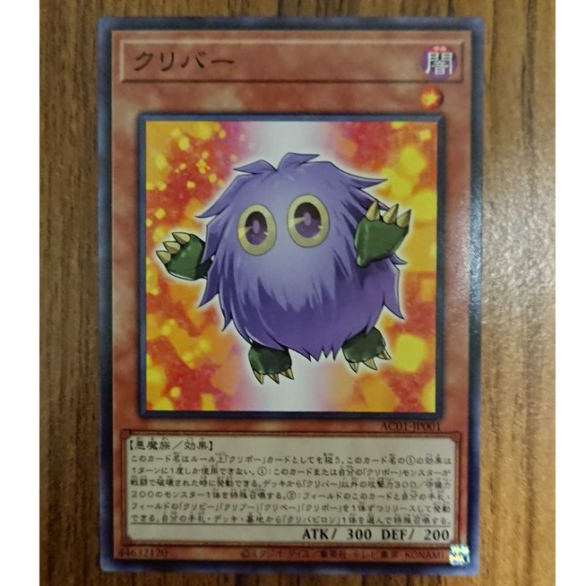 ac01-jp001的價格推薦 - 2024年9月| 比價比個夠BigGo