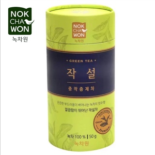 [NOK CHA WON] Jakseol 中熟蒸綠茶 50g 韓國葉綠茶 / 韓國首爾 | 蝦皮購物
