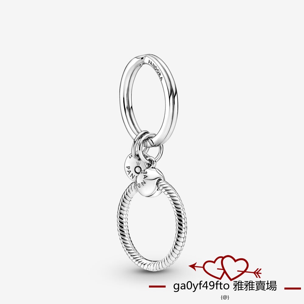 Pandora鑰匙釦環的價格推薦 - 2022年1月| 比價比個夠BigGo
