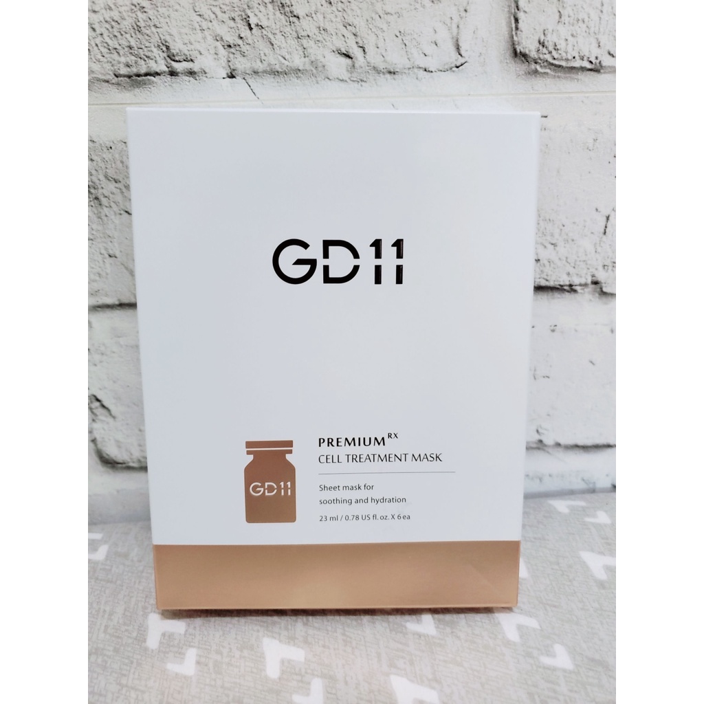 GD11面膜的價格推薦 - 2023年2月| 比價比個夠BigGo