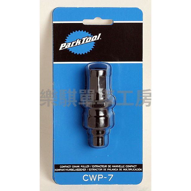 Park 大盤的價格推薦 - 2025年5月 | 比價比個夠BigGo