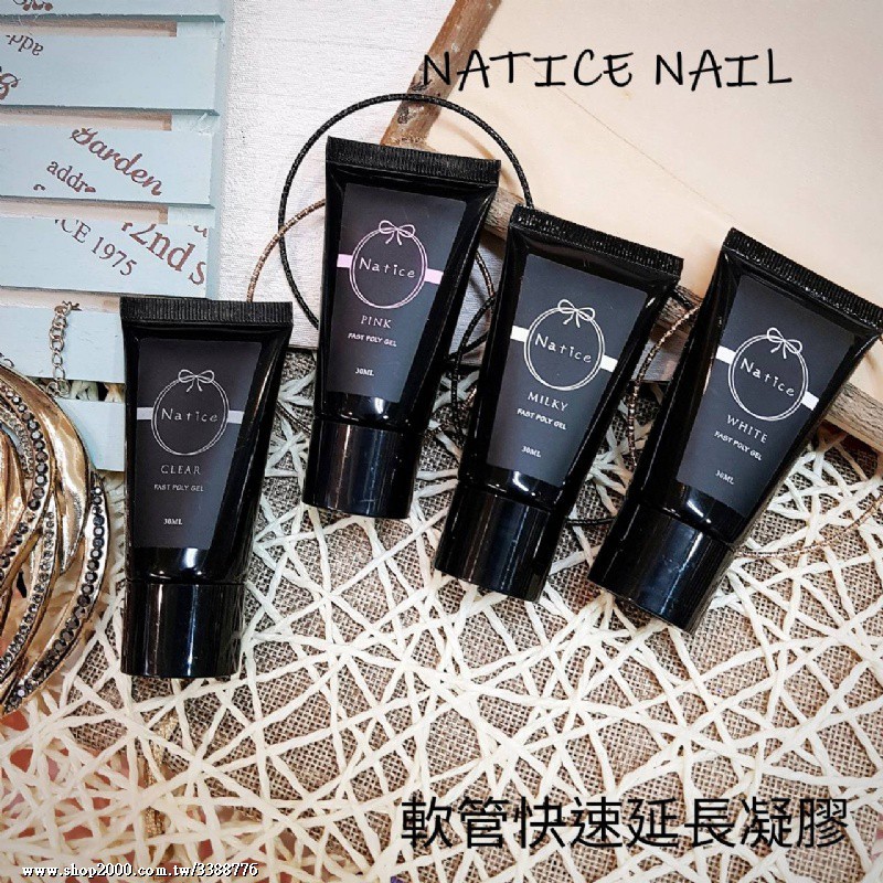 Natice水晶的價格推薦 - 2022年6月| 比價比個夠BigGo