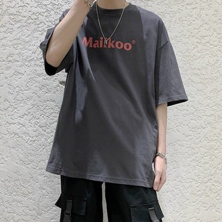 Mailkoo的價格推薦 - 2023年9月| 比價比個夠BigGo