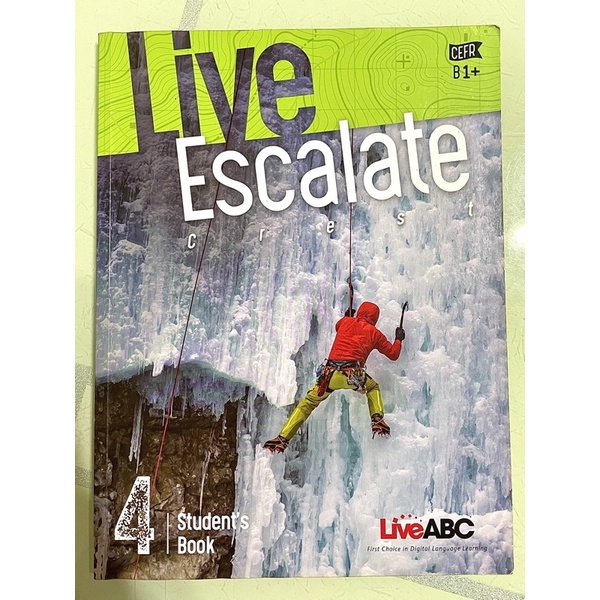 LIVE Escalate Crest 4的價格推薦 - 2025年6月 | 比價比個夠BigGo