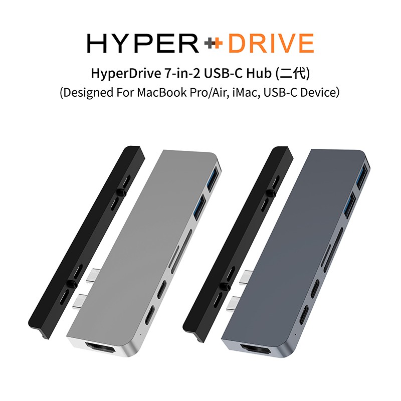 HyperDrive, 官方旗艦店 | 蝦皮購物