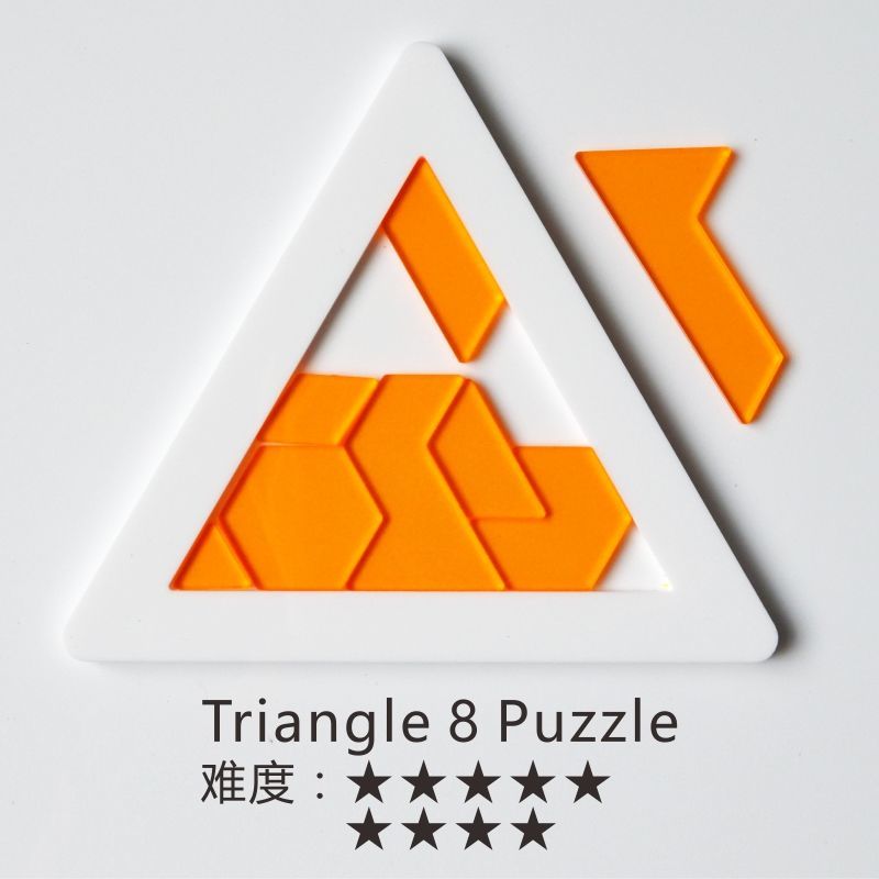 jigsaw triangle的價格推薦 - 2024年11月| 比價比個夠BigGo