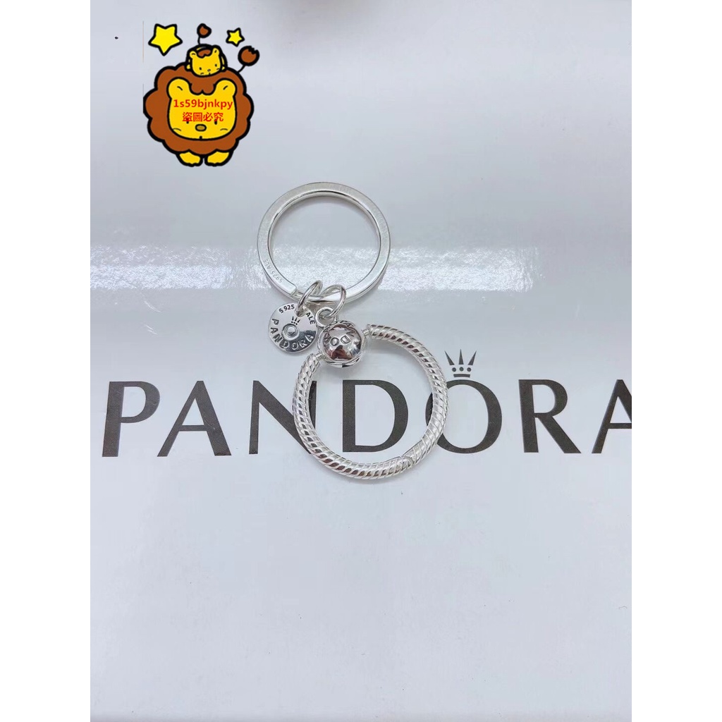 Pandora鑰匙釦環的價格推薦 - 2024年1月| 比價比個夠BigGo