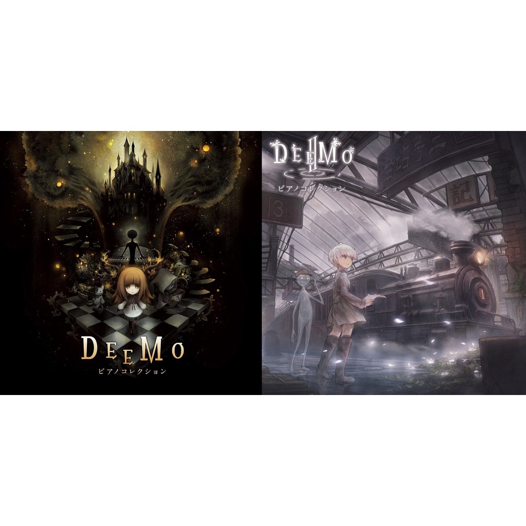 Deemo原聲帶的價格推薦 - 2022年7月| 比價比個夠BigGo