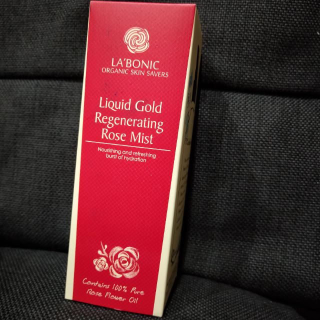 labonic的價格推薦 - 2025年8月 | 比價比個夠BigGo