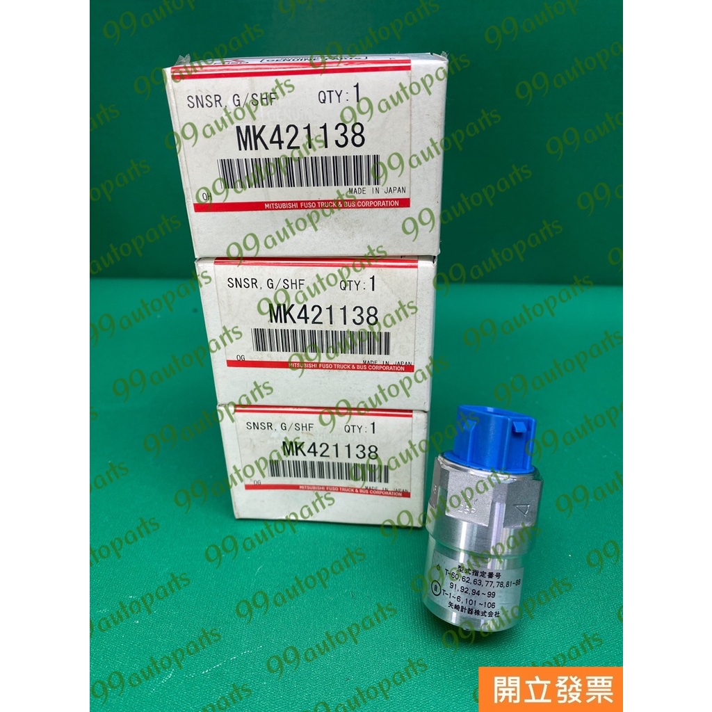 堅達感應器的價格推薦 - 2024年5月| 比價比個夠BigGo