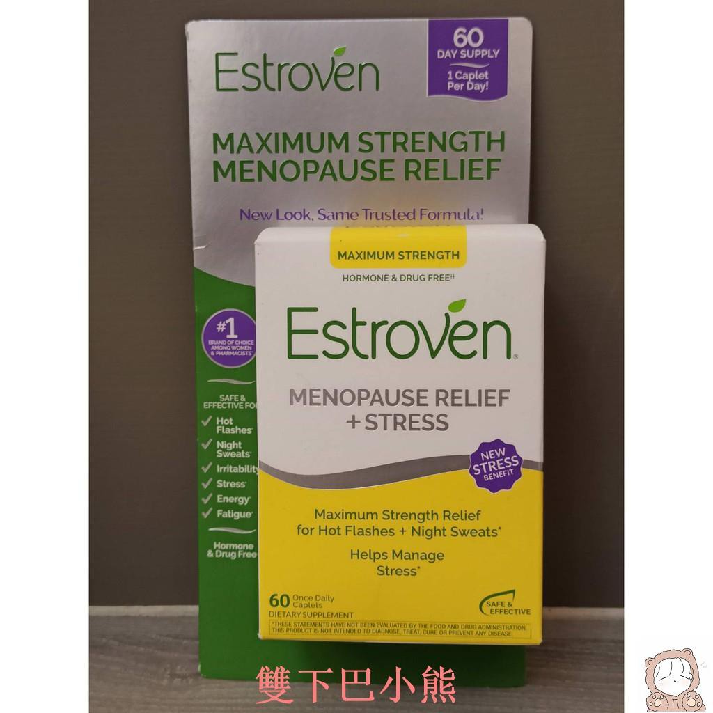 Costco大豆異黃酮的價格推薦 - 2021年7月| 比價比個夠BigGo