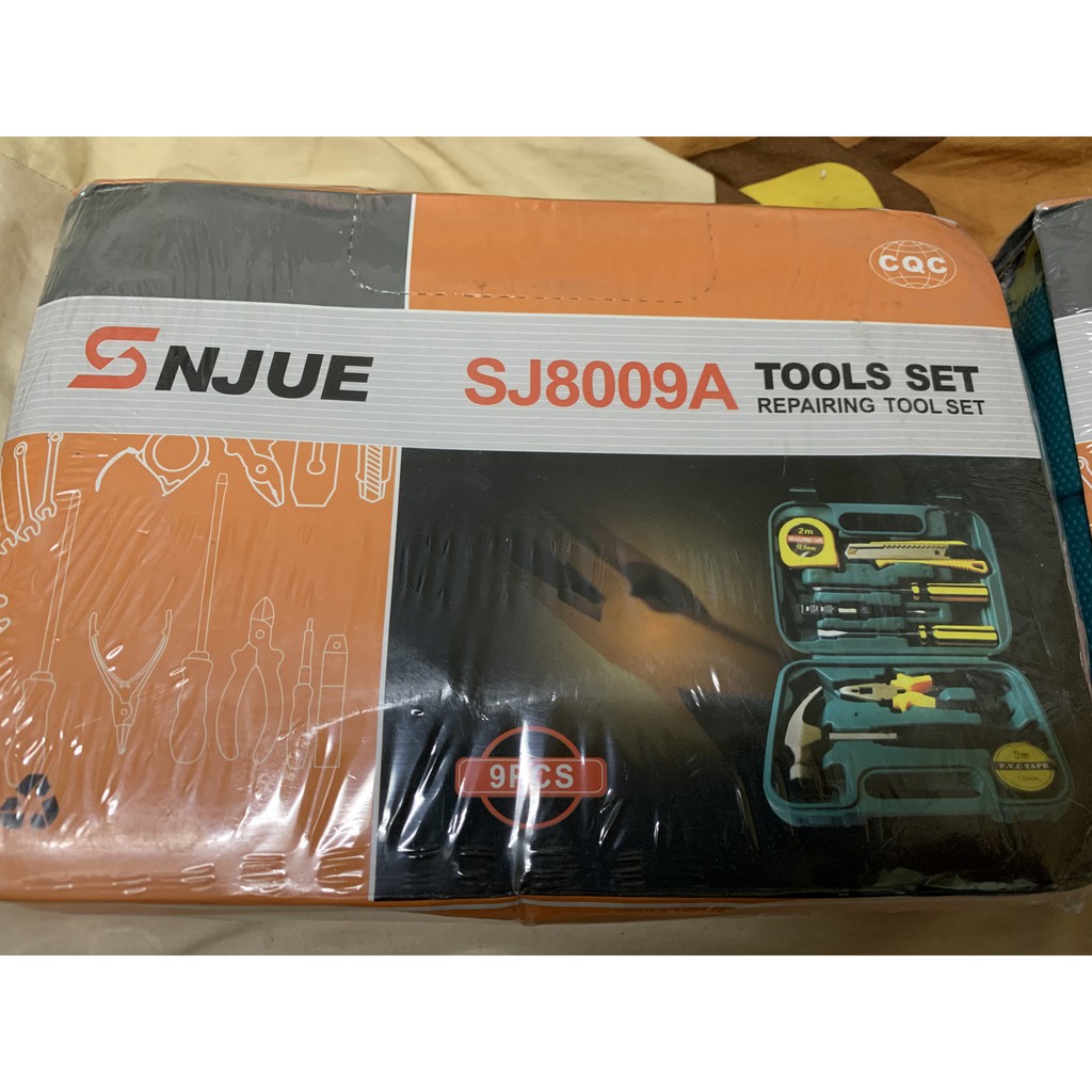 Snjue的價格推薦 - 2022年7月| 比價比個夠BigGo