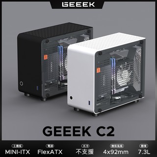 GEEEK CASE, 線上商店 | 蝦皮購物