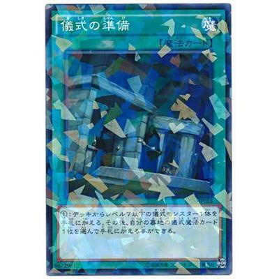 SPTR-JP055的價格推薦 - 2023年4月| 比價比個夠BigGo