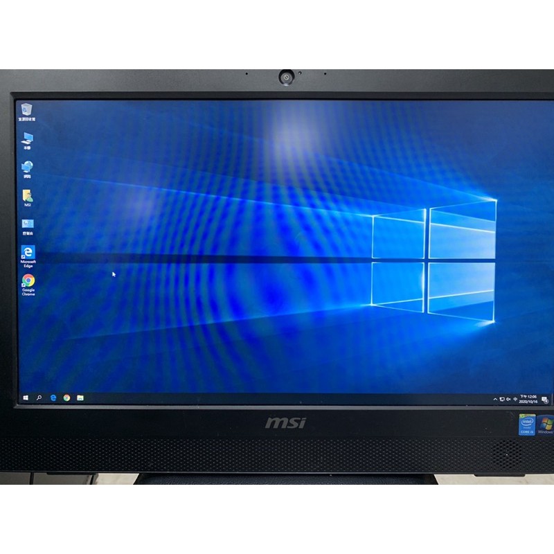 MSI Pro 24 2M All-in-one 24吋主機 整新機 | 蝦皮購物