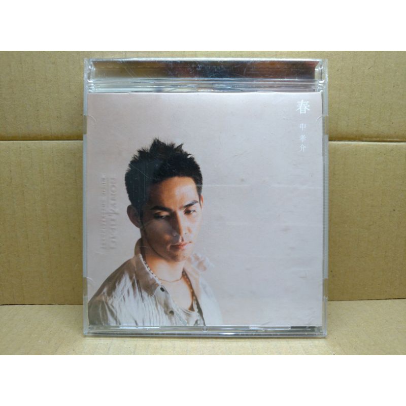二手CD_ Kousuke Atari / Haru 中孝介 / 春【SONY MUSIC】 | 蝦皮購物