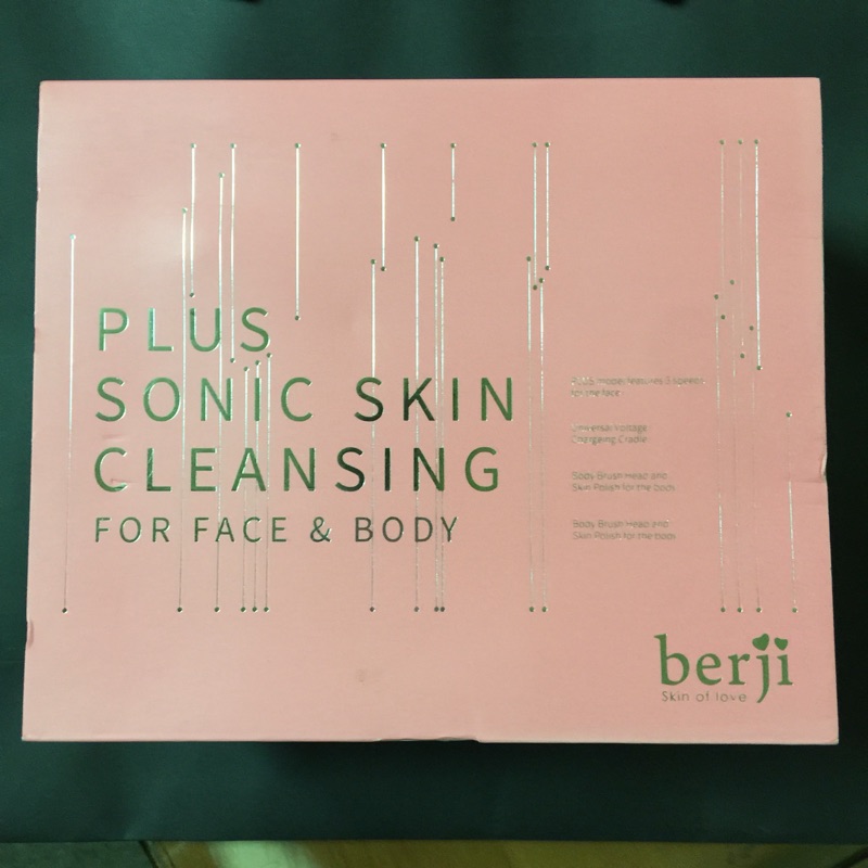 Berji洗的價格推薦 - 2022年8月| 比價比個夠BigGo