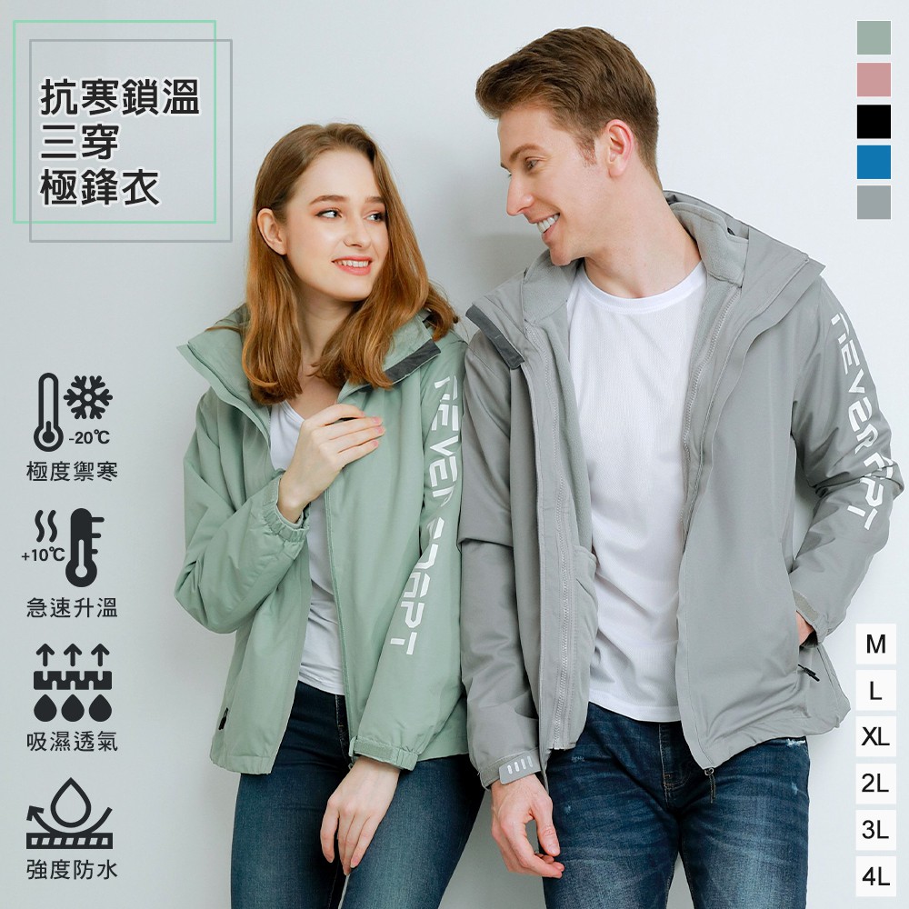 KDFJ-1906的價格推薦 - 2024年12月| 比價比個夠BigGo